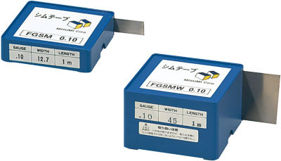 Shim Tape | MISUMI | MISUMI USA